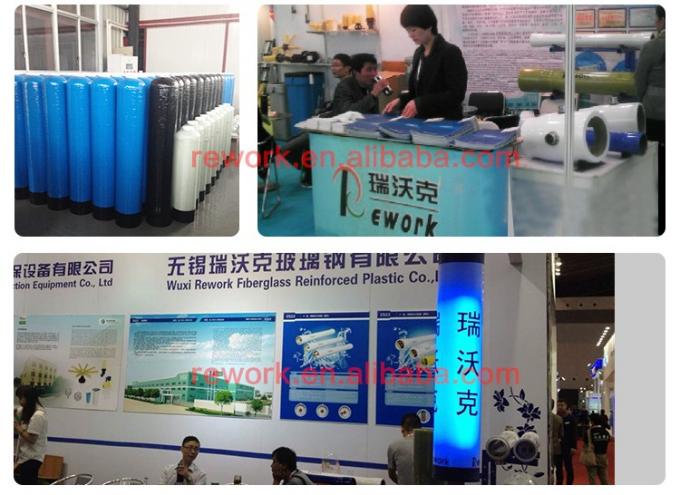 reverse osmosis membrane pressure vessels for Industrial RO membrane