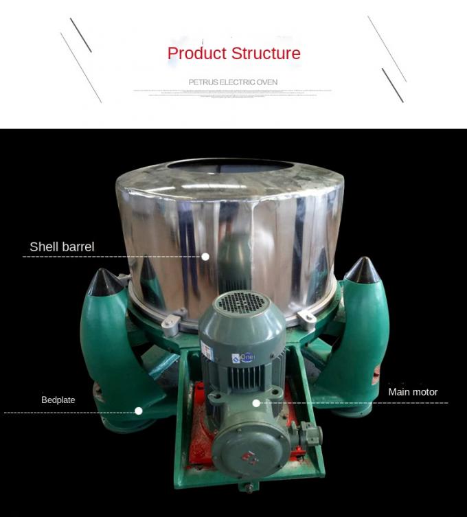 Three-Legged Centrifuge Stainless Steel Food Fruit Centrifugal Hydro ...
