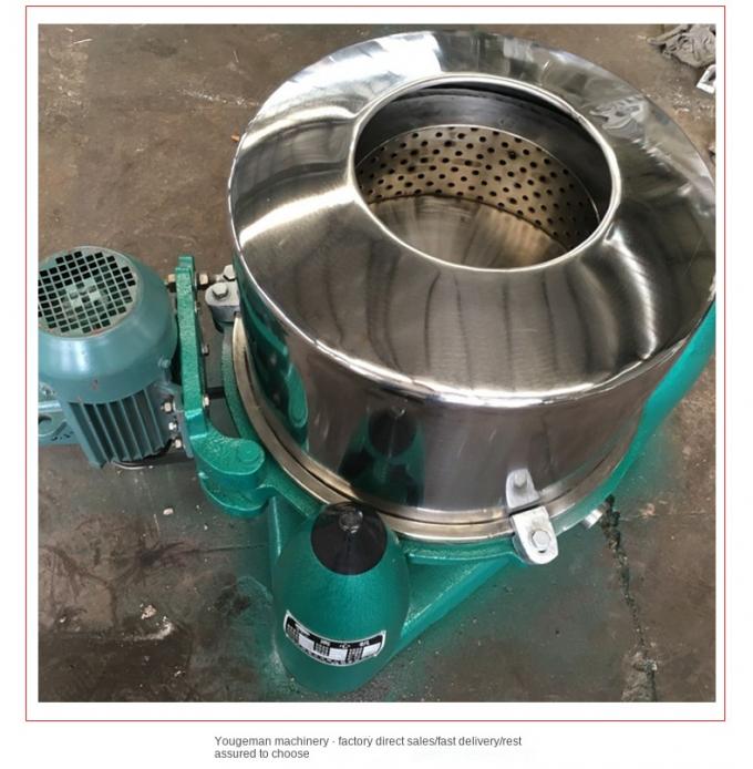 Three-Legged Centrifuge Stainless Steel Food Fruit Centrifugal Hydro ...