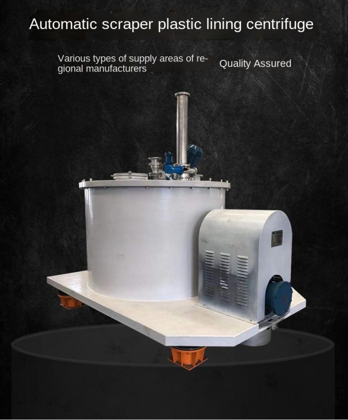 Pgz1600 Plate Centrifuge Automatic Scraper Lower Discharge Lining ...